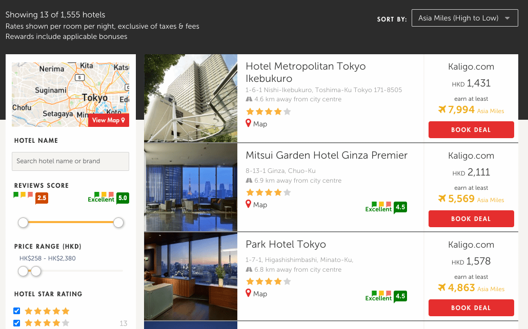 【Kaligo教學】限時訂酒店送雙倍里數！多個航空公司會藉適用包括國泰Asia Miles、Avios等｜世界各地酒店都得！ - Flyday ...