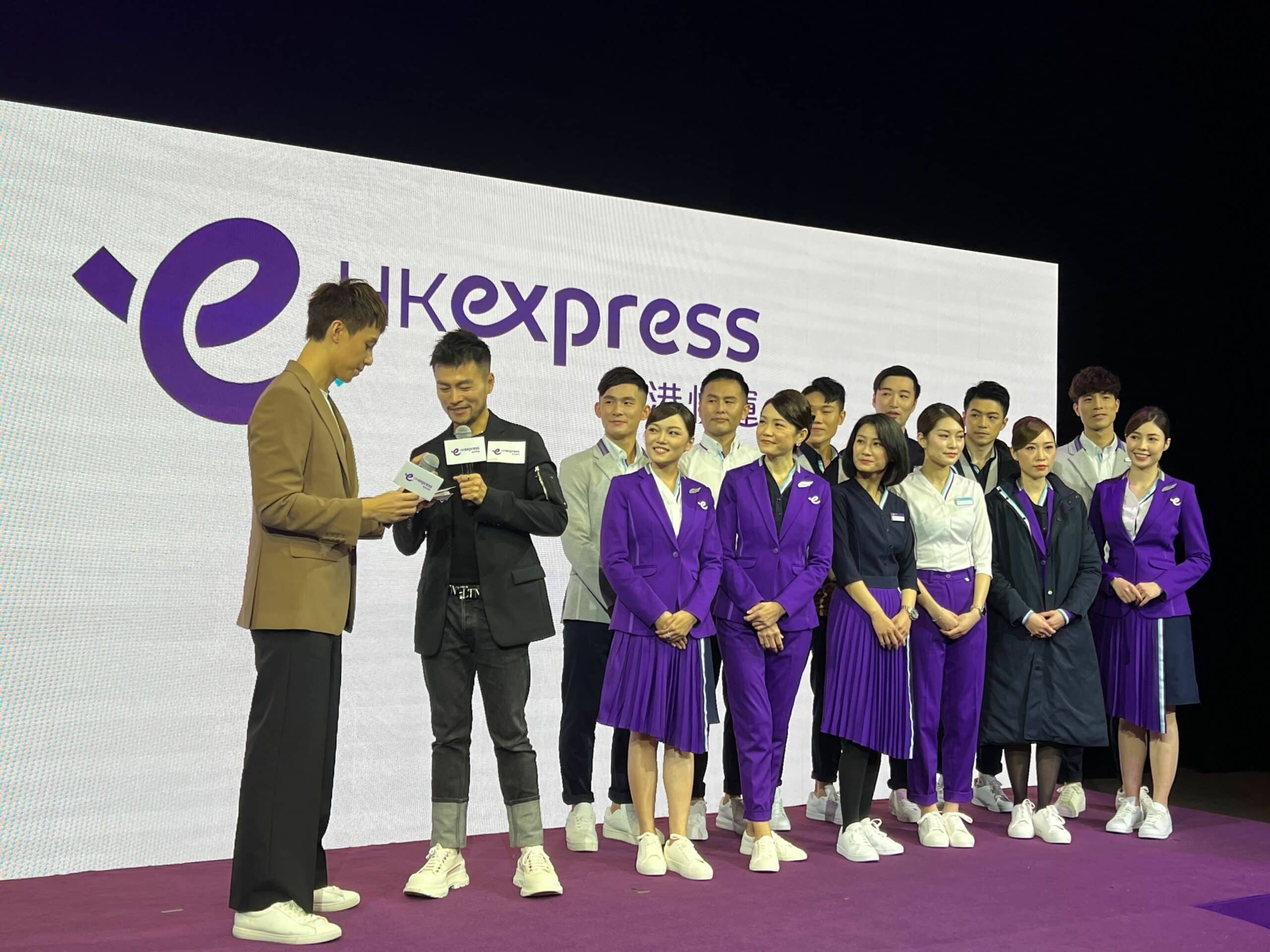【HK Express】推出全新品牌定位Gotta Go｜新機身塗裝、Logo、制服、網站等改變形象 - Flyday.hk 全港最多機票優惠 ...