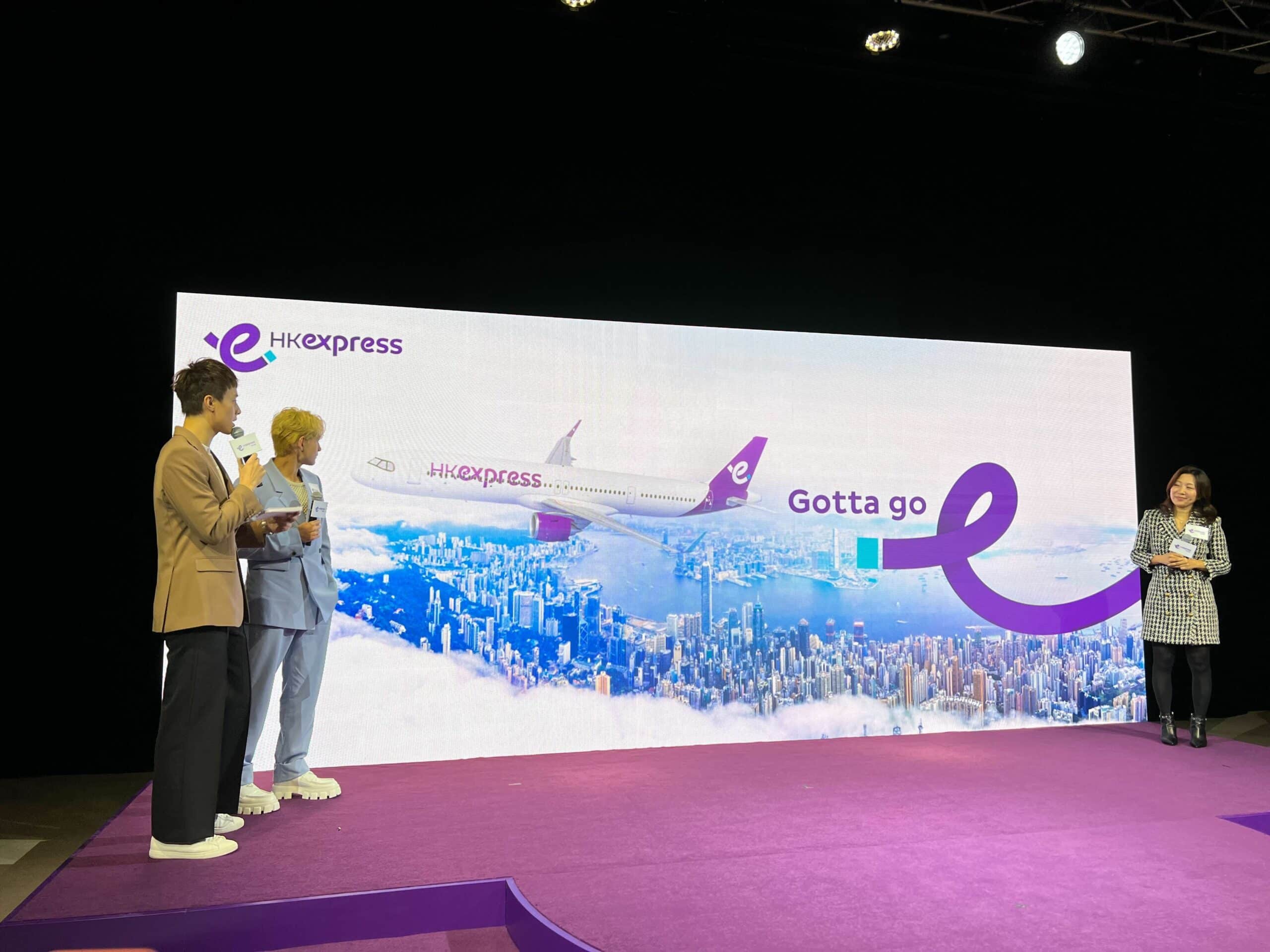 【HK Express】推出全新品牌定位Gotta Go｜新機身塗裝、Logo、制服、網站等改變形象 - Flyday.hk 全港最多機票優惠 ...