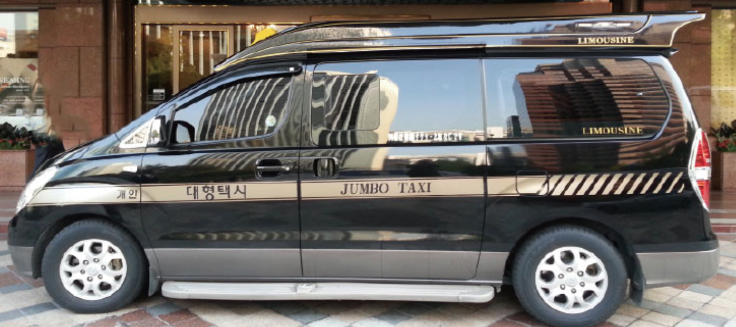 韓國仁川機場交通攻略｜首爾自由行必睇！韓國仁川機場出首爾市區交通整合 - Flyday.hk 全港最多機票優惠｜酒店套票 | 旅遊平價資訊