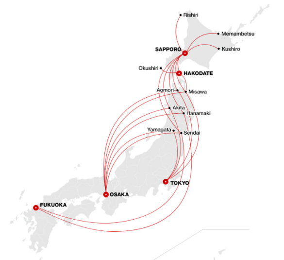 日本內陸航班機票優惠｜JAL Japan Explorer Pass/ANA Discover JAPAN｜外國人限定優惠比陸地交通來的划算 ...