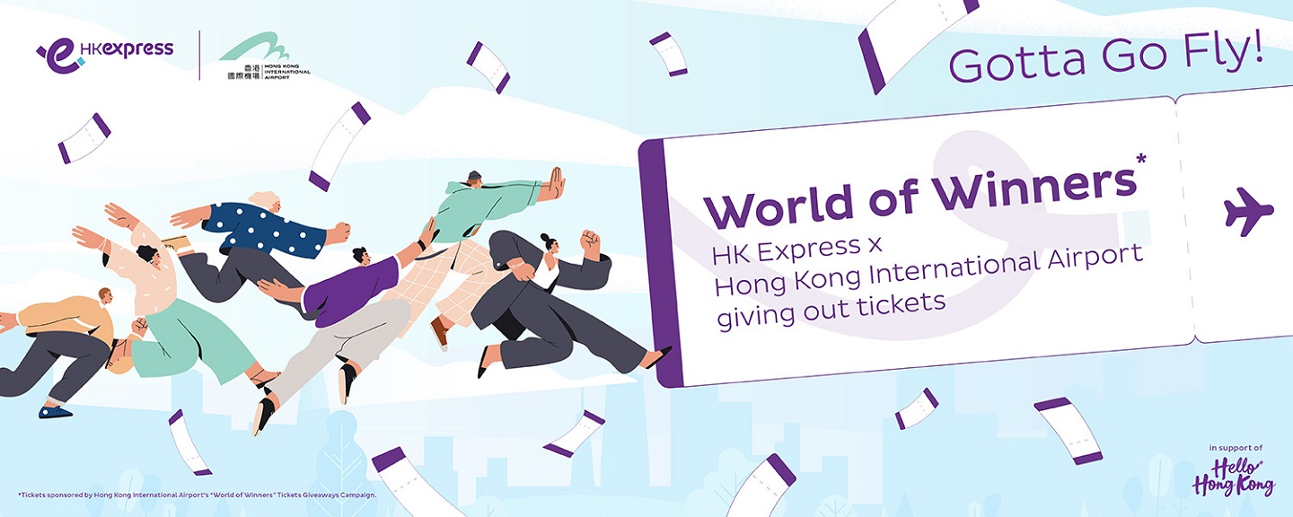 HK Express 免費機票｜8月29日起派2.4萬張香港出發至日本、韓國、台灣、泰國、越南免費機票，先到先得｜需合資格參加- Flyday ...