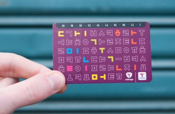 【韓國交通卡攻略】首爾自由行必備交通卡推介｜最快25年夏季推出T-money ApplePay - Flyday.hk 全港最多機票優惠｜酒店 ...