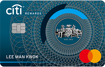 Citi ThankYou Rewards｜積分換里數｜可自由兌換Avios / Asia Miles共12間航空里數及酒店計劃 ...