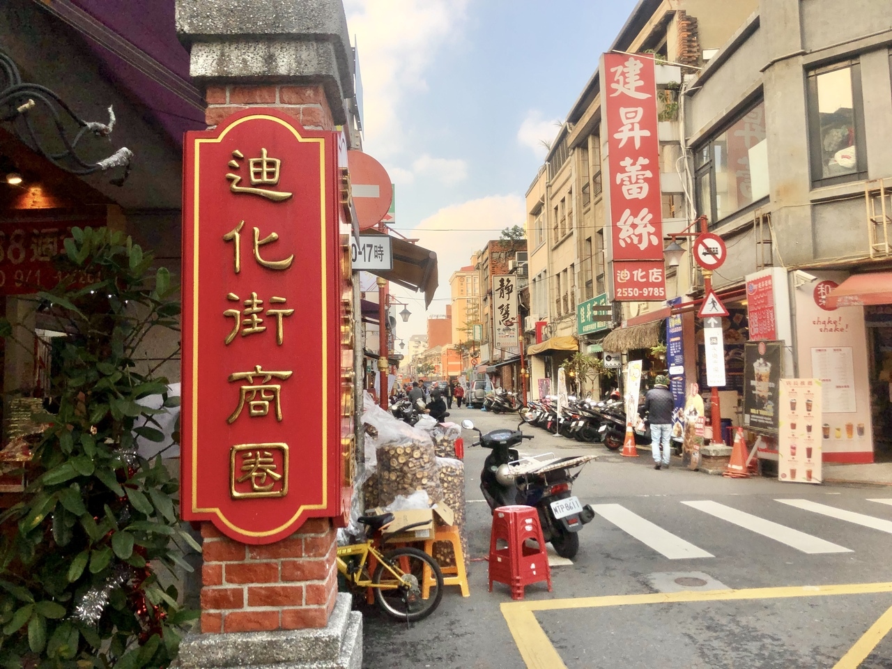台北旅遊景點攻略｜自由行必去景點｜西門町、大稻埕碼頭、象山步道、北投溫泉、艋舺龍山寺、淡水老街 Flydayhk 全港最多機票優惠｜酒店
