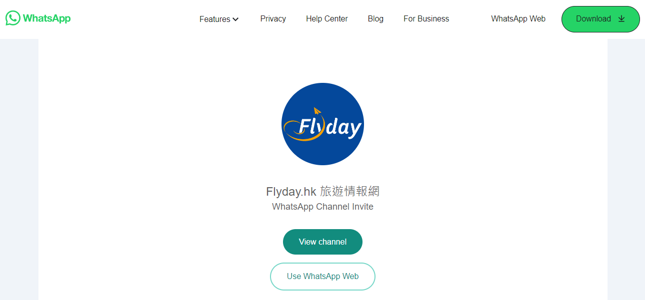 WhatsApp 新頻道功能｜立即加入Flyday旅遊情報頻道！透過Channel即時獲得最新機票、酒店、優惠碼優惠！ - Flyday.hk ...