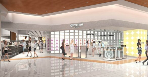 大阪攻略2024｜梅田5個必去商場！最新Cosme旗艦店- Flyday.hk ｜旅遊資訊