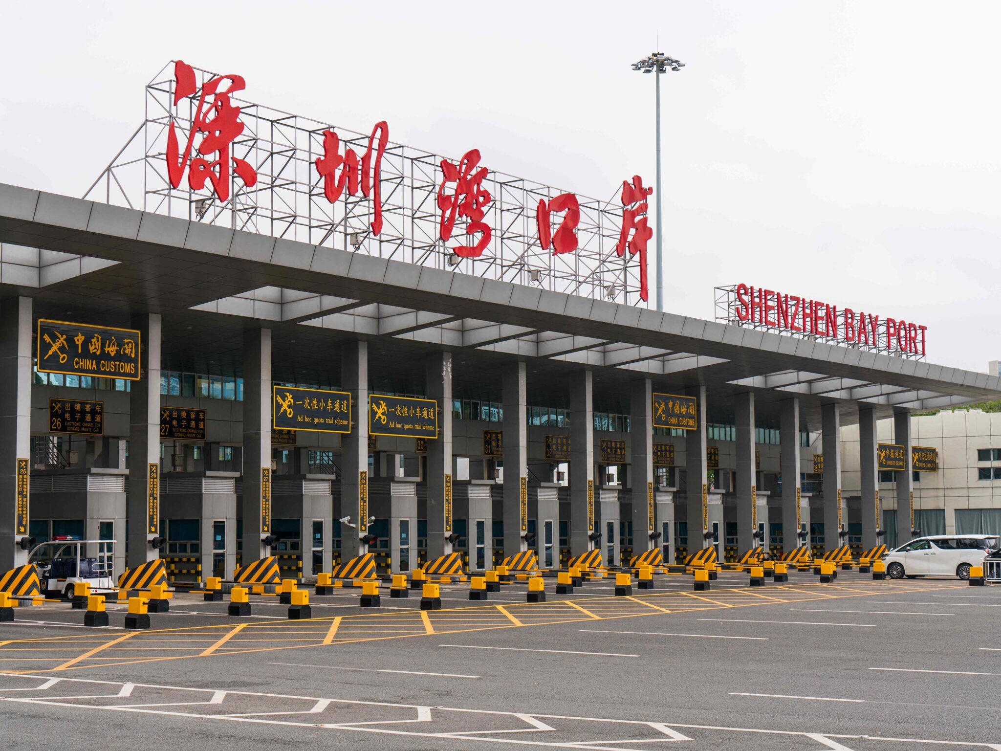 農曆新年通關安排｜香港到深圳口岸開放時間、地鐵延長班次｜實時口岸過關狀況 - Flyday.hk