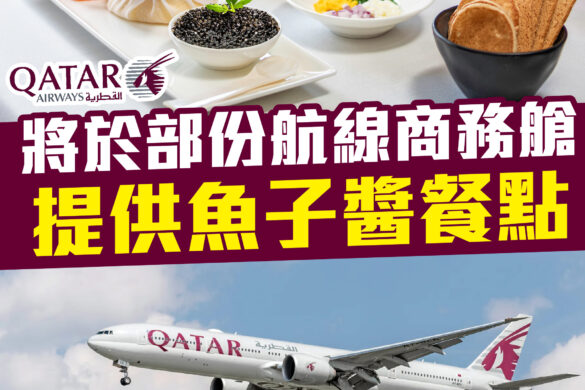 HK Express韓國優惠｜單程飛首爾、釜山及濟州$108 起，包20kg行李$258 起｜8月20日至11月30日出發 - Flyday.hk 酒店優惠| Staycation套票 | 自助餐優惠