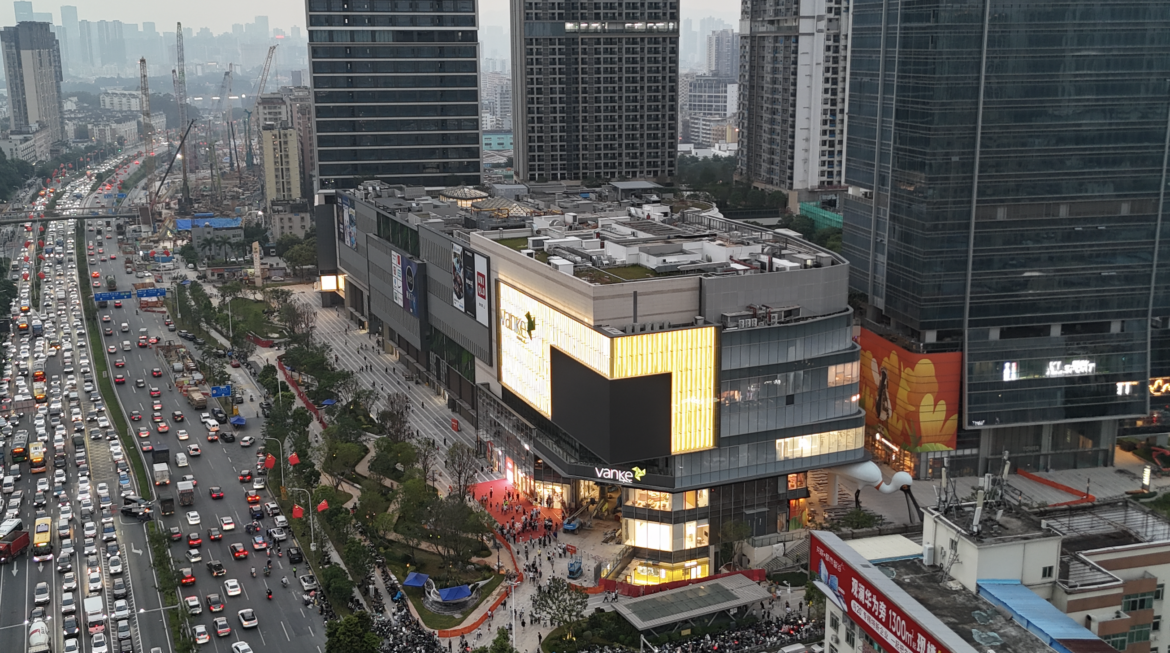 【深圳坂田萬科廣場】深圳坂田萬科廣場｜地鐵直達！約15萬平方米商場逾300間商店 - Flyday.hk 全港最多機票優惠｜酒店套票｜旅遊平價資訊