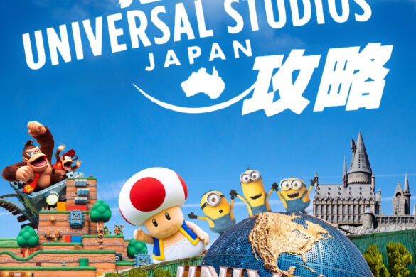 【釜山活動2025】釜山廣安里常設無人機燈光show 每周不同表演主題｜700部無人機合演 - Flyday.hk 全港最多機票優惠｜酒店套票｜旅遊平價資訊