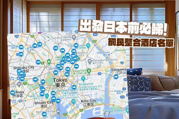 【釜山活動2025】釜山廣安里常設無人機燈光show 每周不同表演主題｜700部無人機合演 - Flyday.hk 全港最多機票優惠｜酒店套票｜旅遊平價資訊