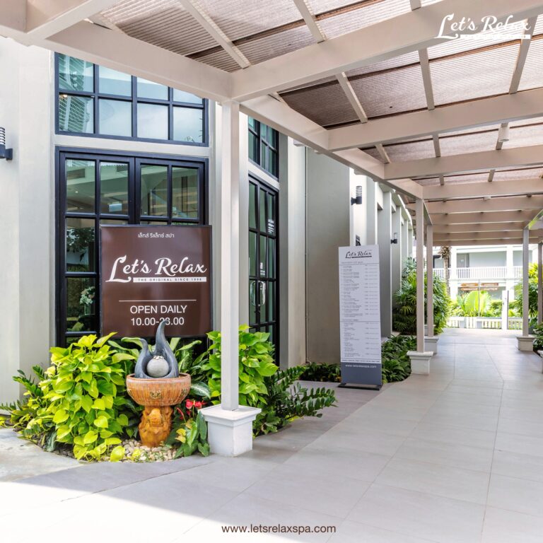 【泰國 Let's Relax Spa】網上預約全線療程及套餐，可享9折優惠！曼谷、華欣、清邁、布吉、喀比、蘇梅及芭堤雅分店都適用 ...
