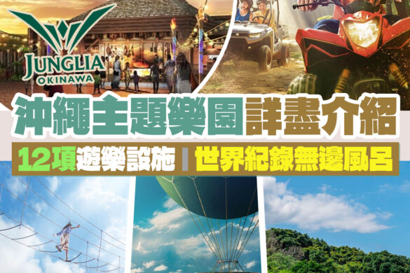 【曼谷夜市】泰國曼谷最新SW1 Market夜市｜鄰近Asok站、專售平價美食及文創小物 - Flyday.hk 全港最多機票優惠｜酒店套票 ...