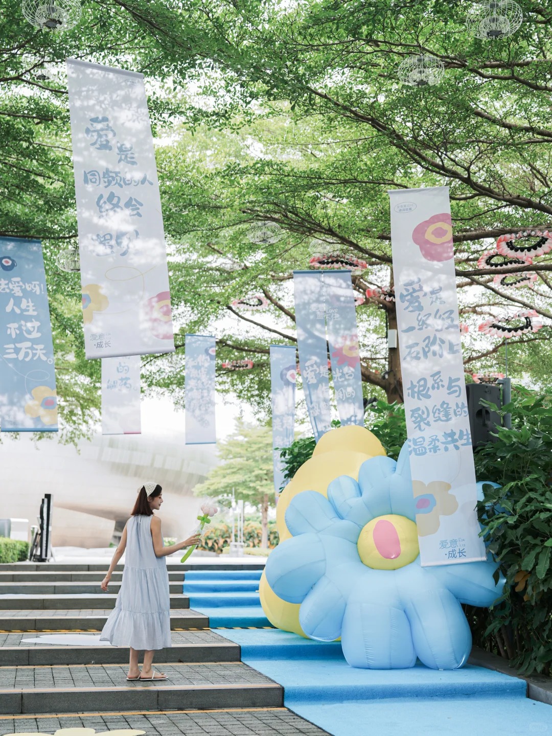 深圳歡樂海岸最新打卡場景｜愛意藍不住｜即日起至7月13日 - Flyday.hk 全港最多機票優惠｜酒店套票｜旅遊平價資訊