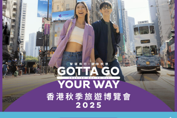 【釜山通行證攻略2025】24或48小時、BIG3或BIG5 通行證！免費入超過40個景點、觀光巴士 - Flyday.hk 全港最多機票優惠｜酒店套票｜旅遊平價資訊