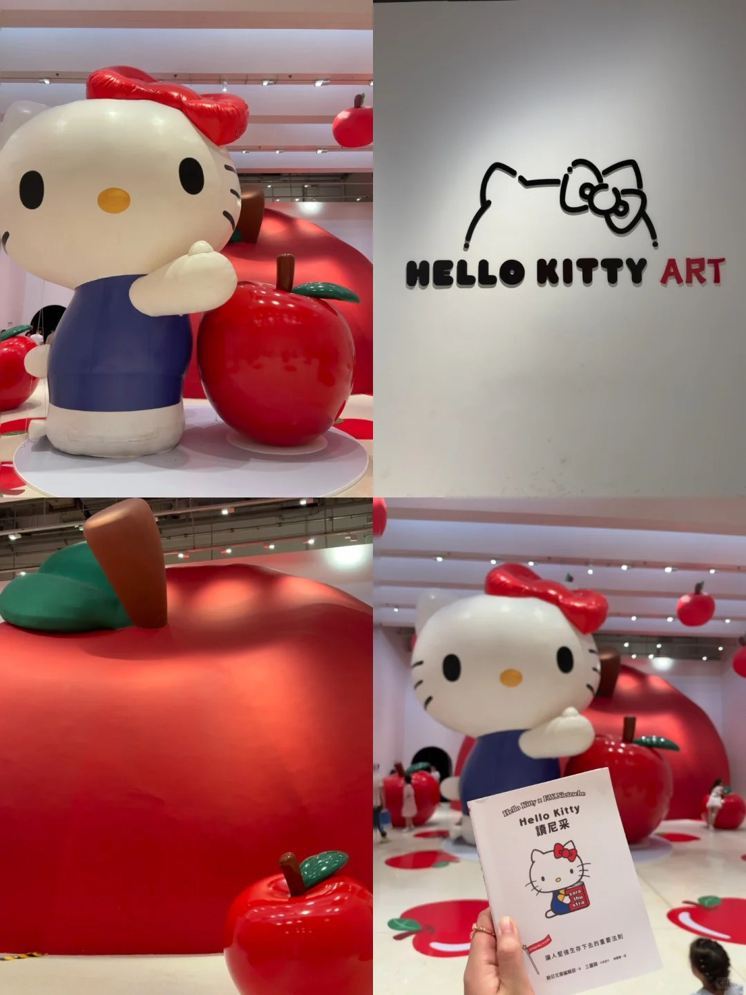 【深圳站Hello Kitty Cosmos光影特展】10大展區沉浸打卡！巨型蘋果森林、流沙幻像、氣球水怪/Kuromi！預約早鳥門票 - Flyday.hk 全港最多機票優惠｜酒店套票｜旅遊平價資訊