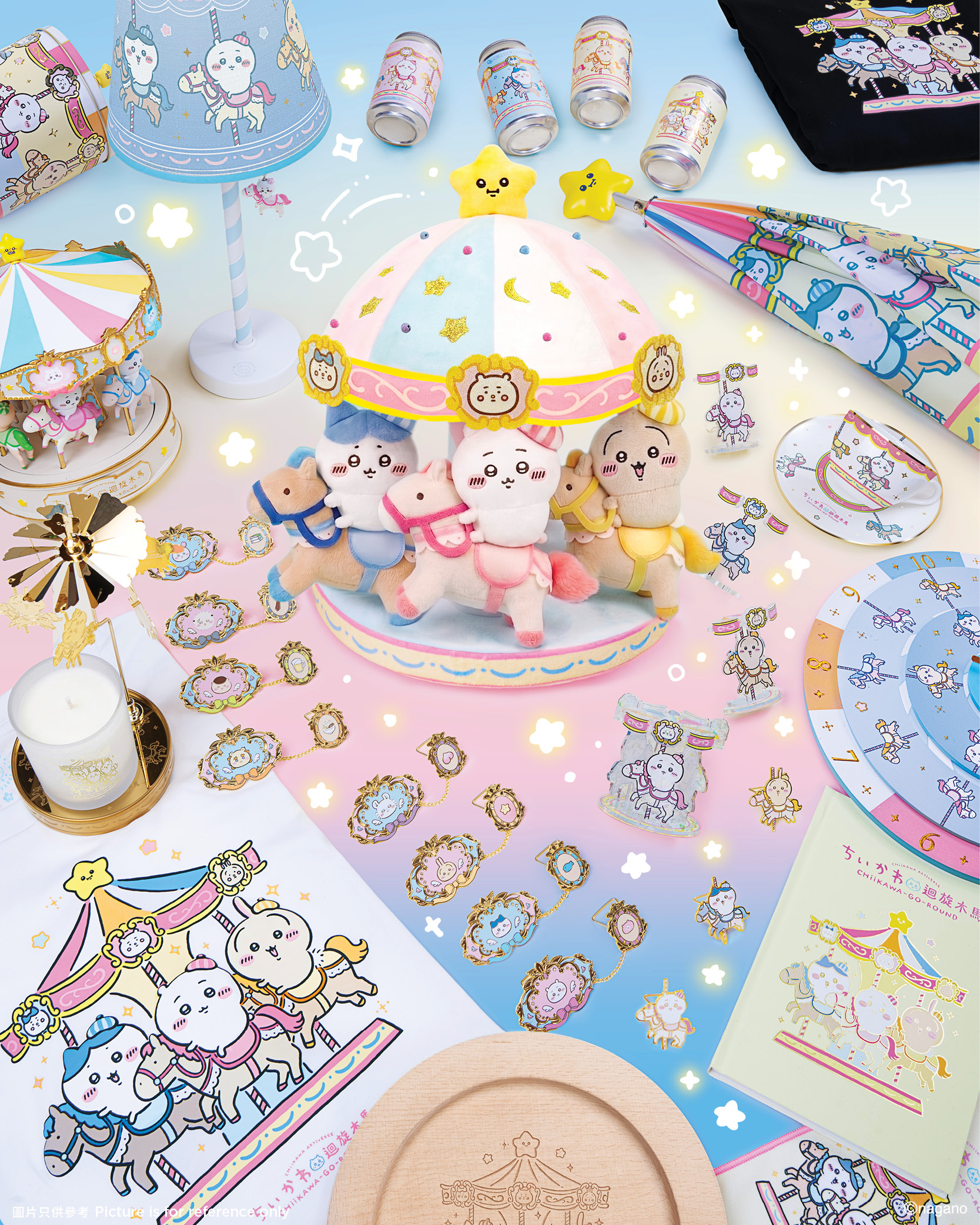 CHIIKAWA ARTIVERSE 特展8月登陸 K11 MUSEA｜精選周邊商品一覽、全球首座巨型迴旋木馬、逾130幅原畫（附門票開賣詳情 ...